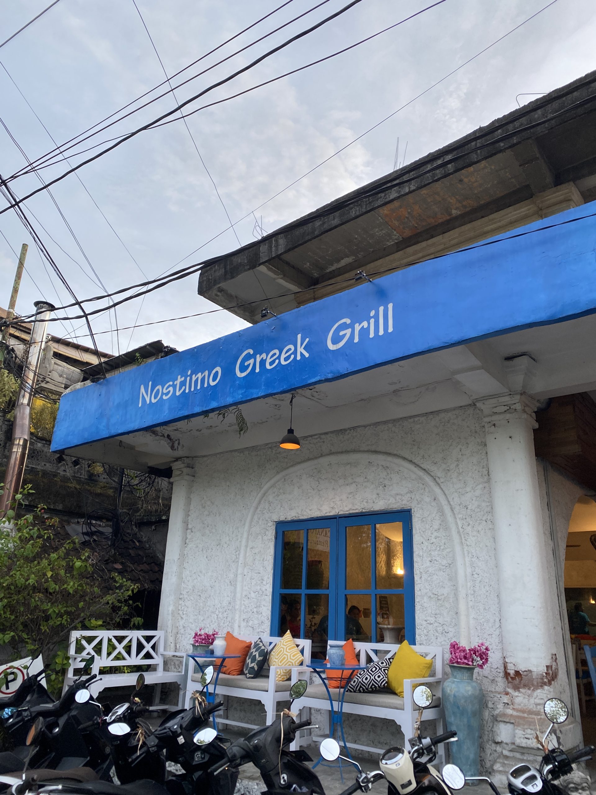 Nostimo Greek Grill Ubud/Ubud - あの日何食べたっけ？